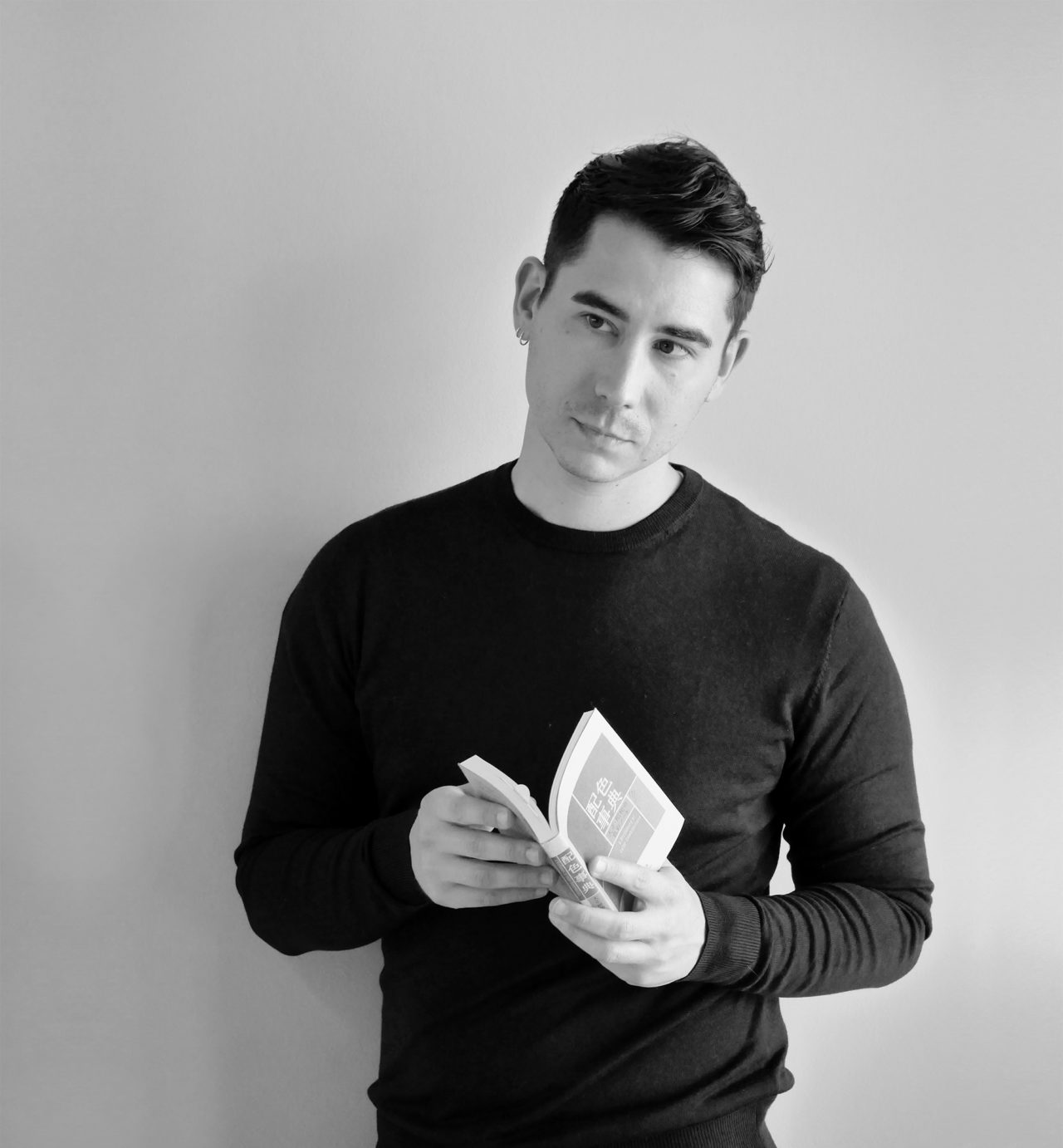 Guillaume Lopez | Designer